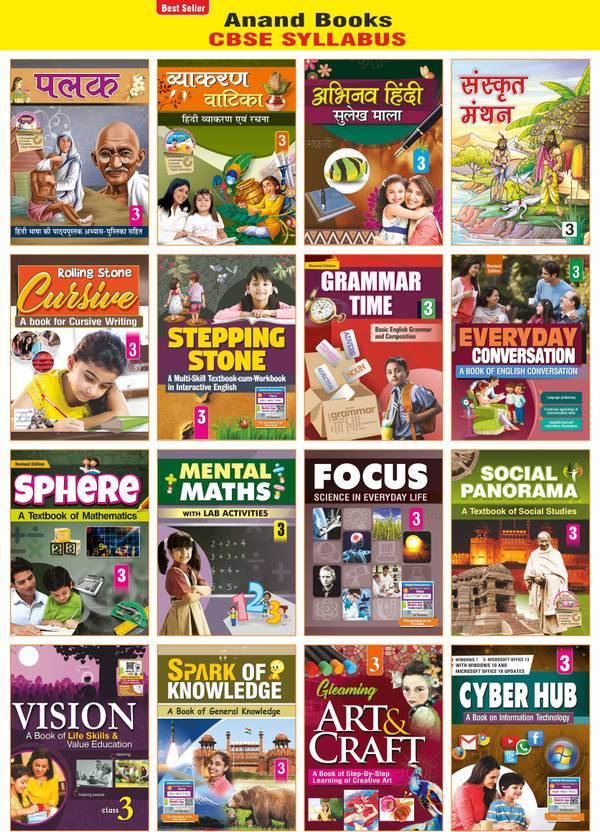 Class 3rd CBSE Book Set (Set Of 16): Buy Class 3rd CBSE Book Set (Set ...