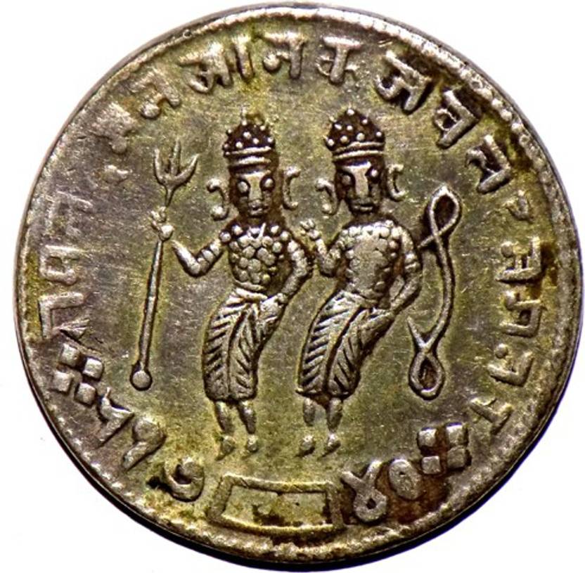 Hariom 1740 - RAM DARBAR PANCHDHATU RARE RELIGIOUS COIN - INDIA Ancient ...