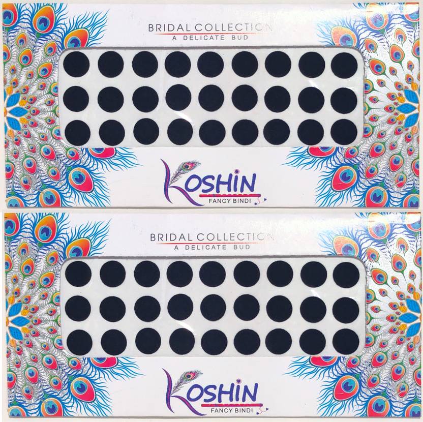 Koshin Black Round Shape Large Size Diameter 12mm Regular Plain Bindi ...