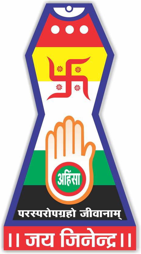 LIN CRAFT Polypropylene, Plastic Jain Jainism Religious Symbol/Logo ...