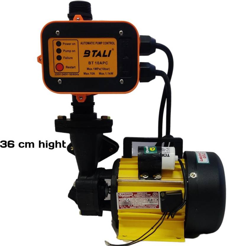 HPT Half hp laxmi pressure pump Centrifugal Water Pump Price in India ...