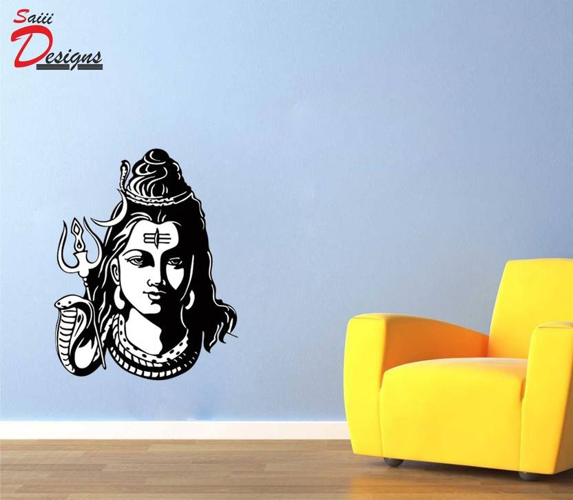 Decoration Stickers 50 cm Mahadev Wall Sticker to add life to your ...