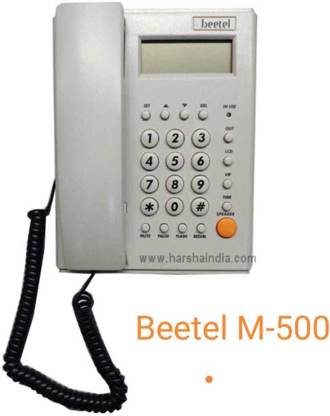Beetel M-500 Corded Landline Phone with Answering Machine Price in ...