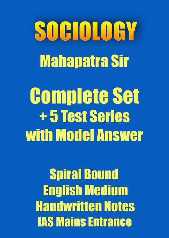 Sociology Class Notes In Spiral Format By Mahapatra Sir Plus 5 Tests Of ...