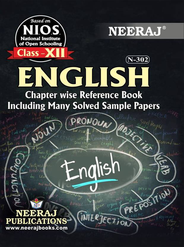 NIOS ENGLISH 302 CLASS 12 Guide Book And Chapter Wise Reference Book With MANY SOLVED QUESTION ...