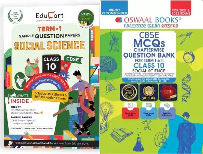 Educart CBSE Term 1 SOCIAL SCIENCE Sample Papers Class 10 MCQ Book For ...
