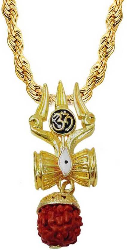 Shiv Jagdamba Lord Shiva Om Trishul Mahadev BoleNath Trishul Damru ...