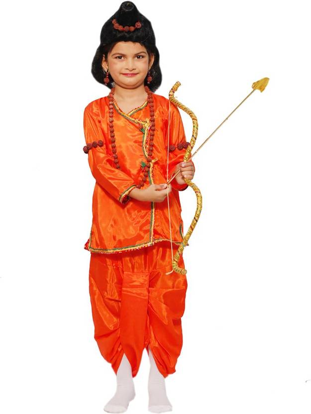 ITSMYCOSTUME Vanvasi Ram Costume Dress for Kids Complete Set of 6 Dhoti ...