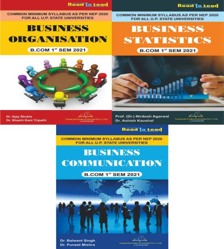 B.com-1 Semester Compulsory Books & Business Communication(3 IN 1) NEP2020 Common Minimum ...