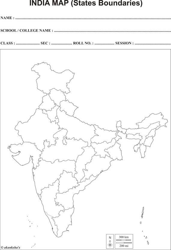 States Boundaries Map of India Blank A4 70 GSM (Set of 100) Paper Print ...