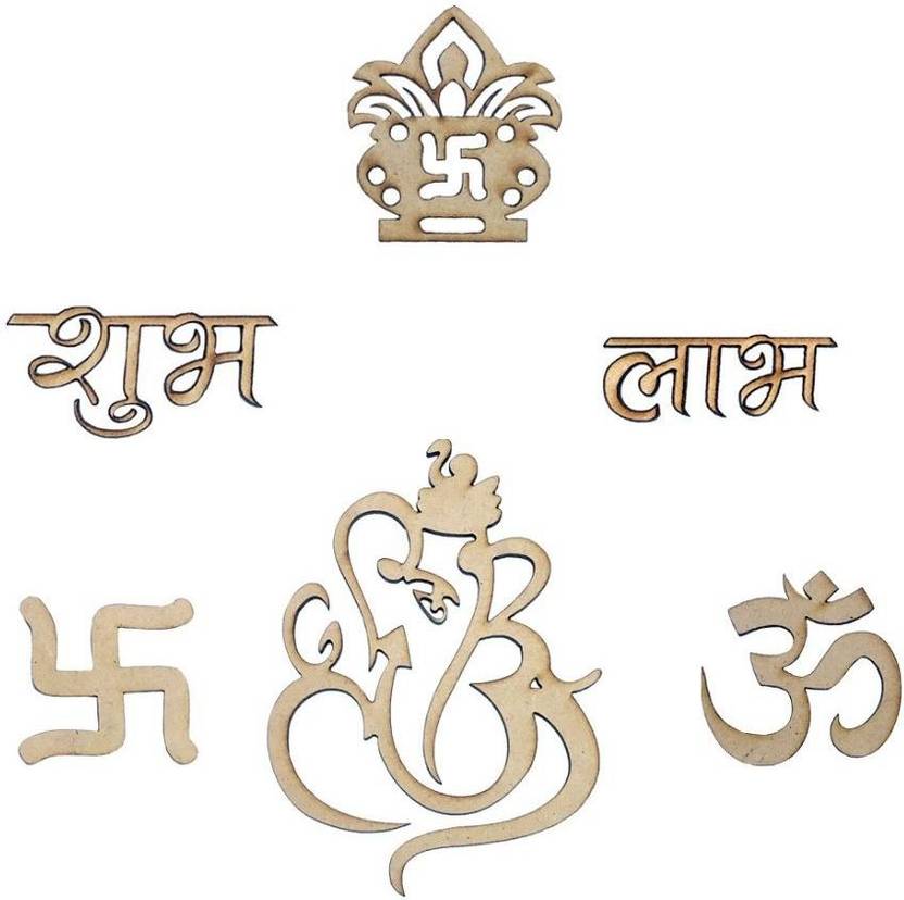 DULI Diwali DIY MDF Cutouts - Ganesh, Swastik, Shubh, Labh, Kalash and ...