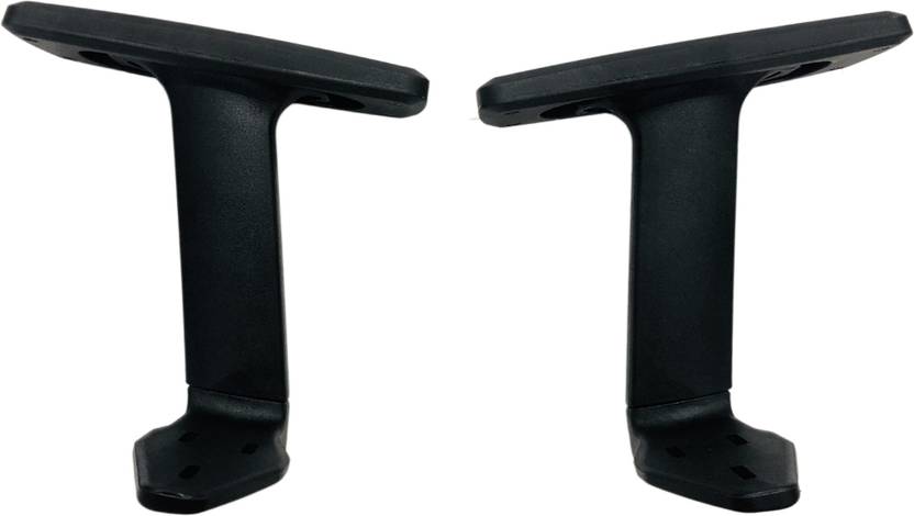 KITHANIA Office Chair Handle revolving Visitor Adjustable Chair Handle ...