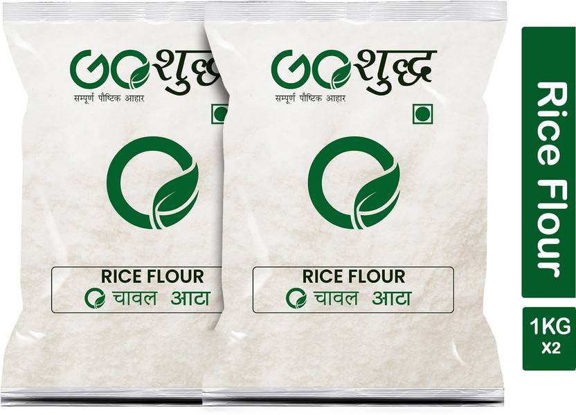 Goshudh Premium Quality Chaval Atta (Rice Flour)-1Kg Price in India ...