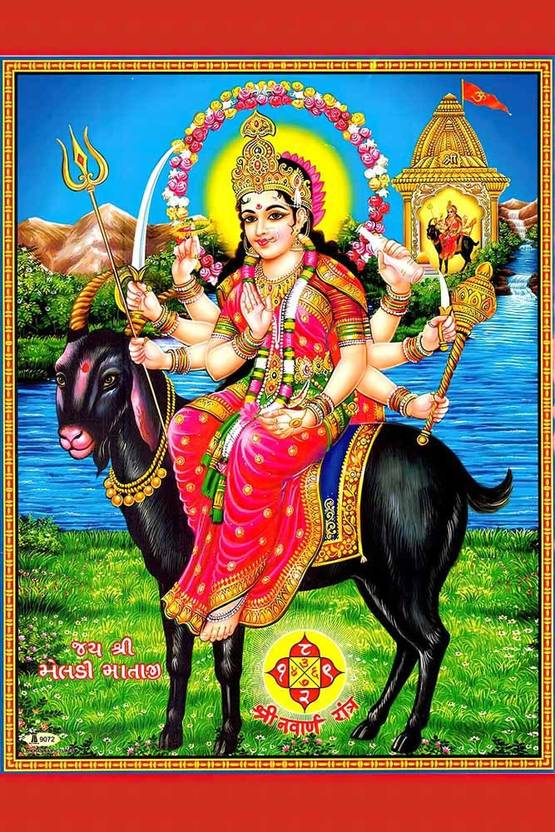 Goddess Meldi Maa Religious Waterproof Vinyl Sticker Poster || (24 inch ...