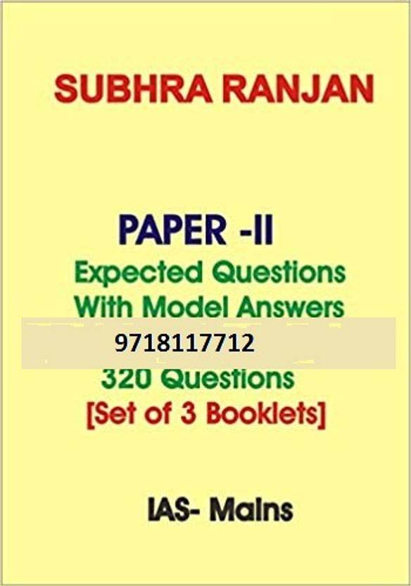 Shubhra Ranjan Mam Gs2 Book Pdf, Shubhra Ranjan Workbook, Shubhra ...