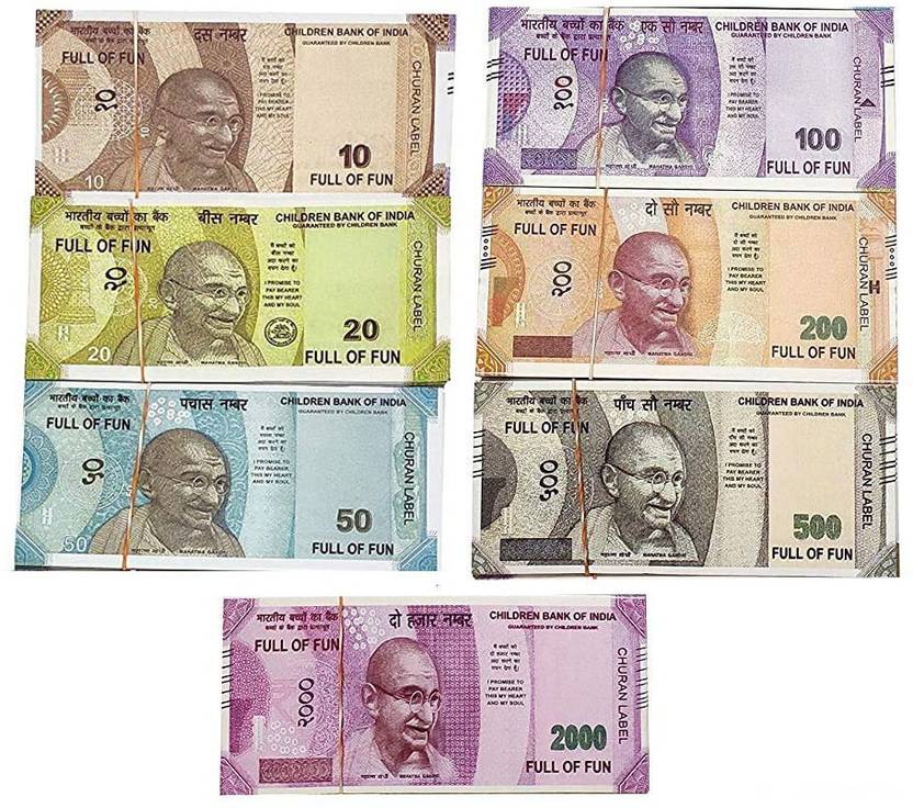 Ambivert Dummy Currency Combo (50 Each x7=350 Nakli Note) Playing ...