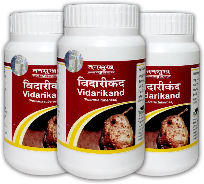 Tansukh Vidarikand Powder , Vidarikand Churna | Puraria Tuberosa Powder ...