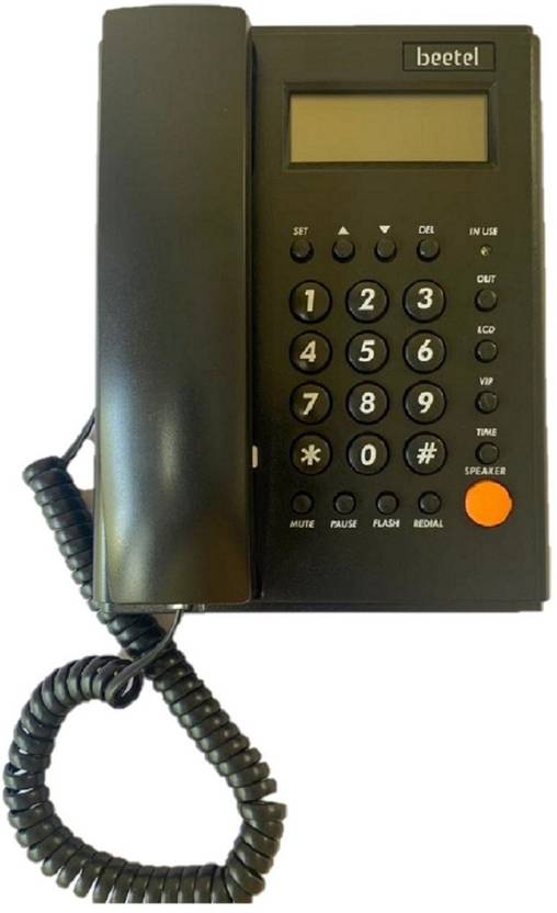 Beetel M500 Corded Landline Phone with Answering Machine Price in India ...
