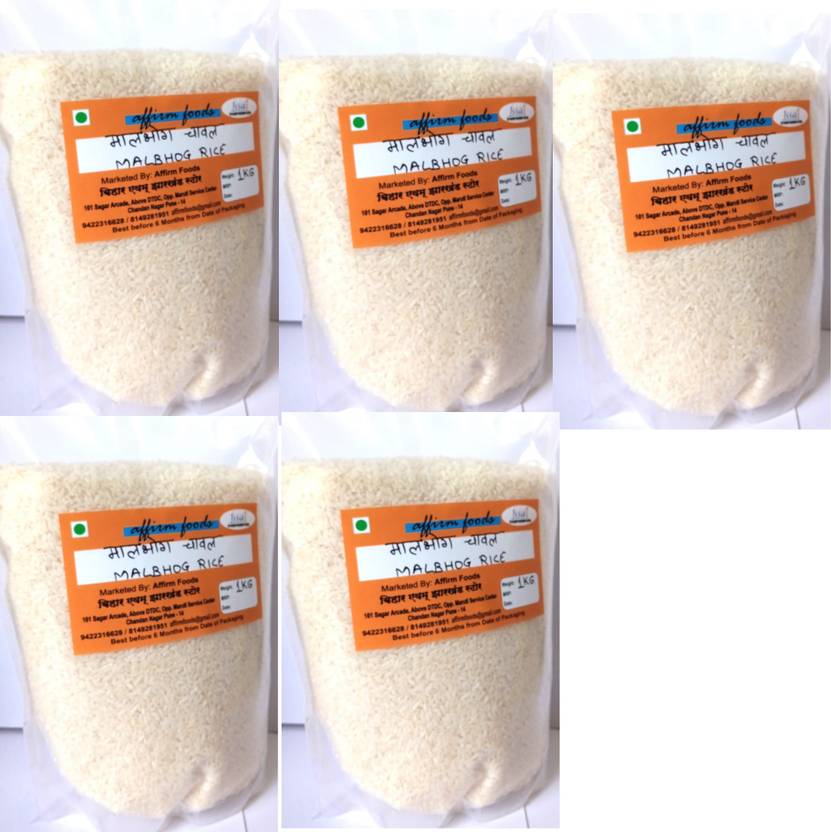 Affirm Foods Malbhog Rice 1kg Pack of 5 Mal Bhog Rice (Small Grain, Raw ...