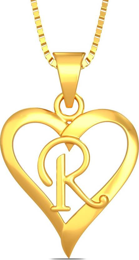 Joyalukkas Alphabetic Collection Letter 'R' 22kt Yellow Gold Pendant ...