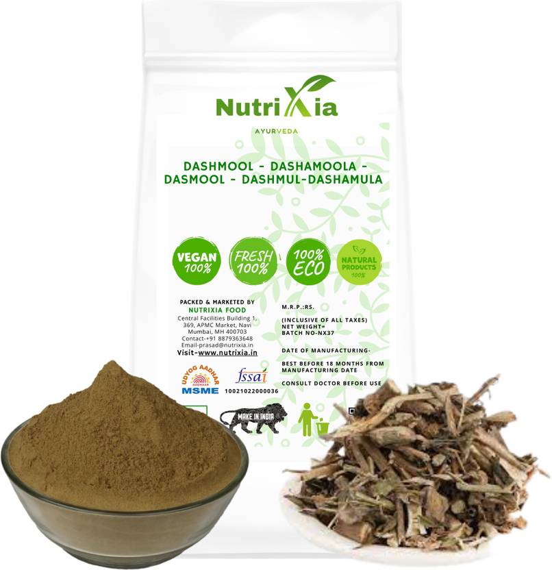 Nutrixia food Dashmool Powder Dashmool - दशमूल - Dashamoola - Dasmool ...