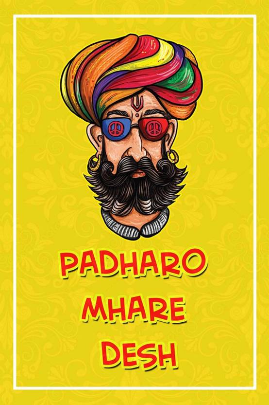 Rajasthani Decorative Wall Sticker Poster|Padharo Mhare Desh|Poster for ...