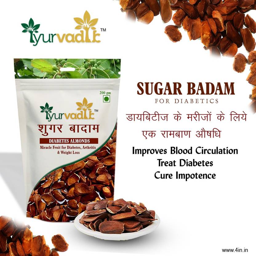 iyurvadik Sugar Kadwa Badam Diabetes Bitter Almonds - Sky Fruit ...