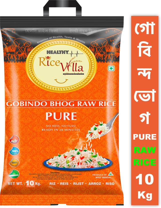 Healthy Rice Villa Gobindo Bhog Rice Pure 10Kg Gobindobhog Rice (Small Grain, Raw) Price in ...