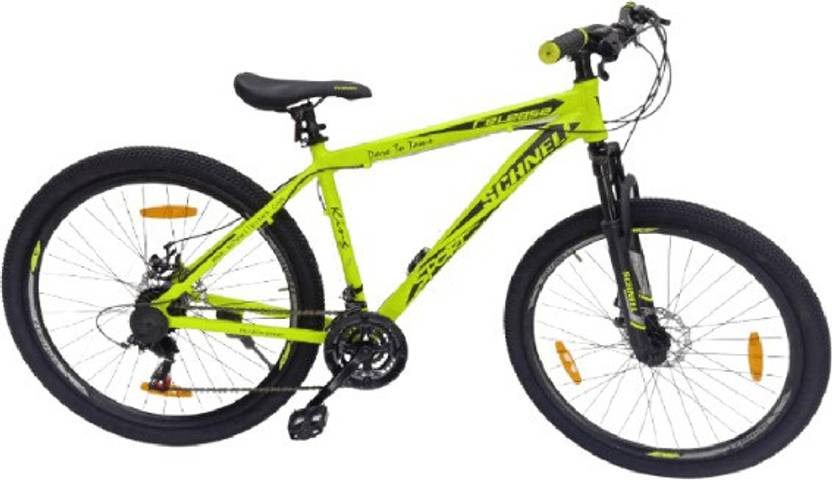 Schnell KING 29T 21 SPEED SHIMANO ALLOY FRAME ADULT BICYCLE 29 T ...