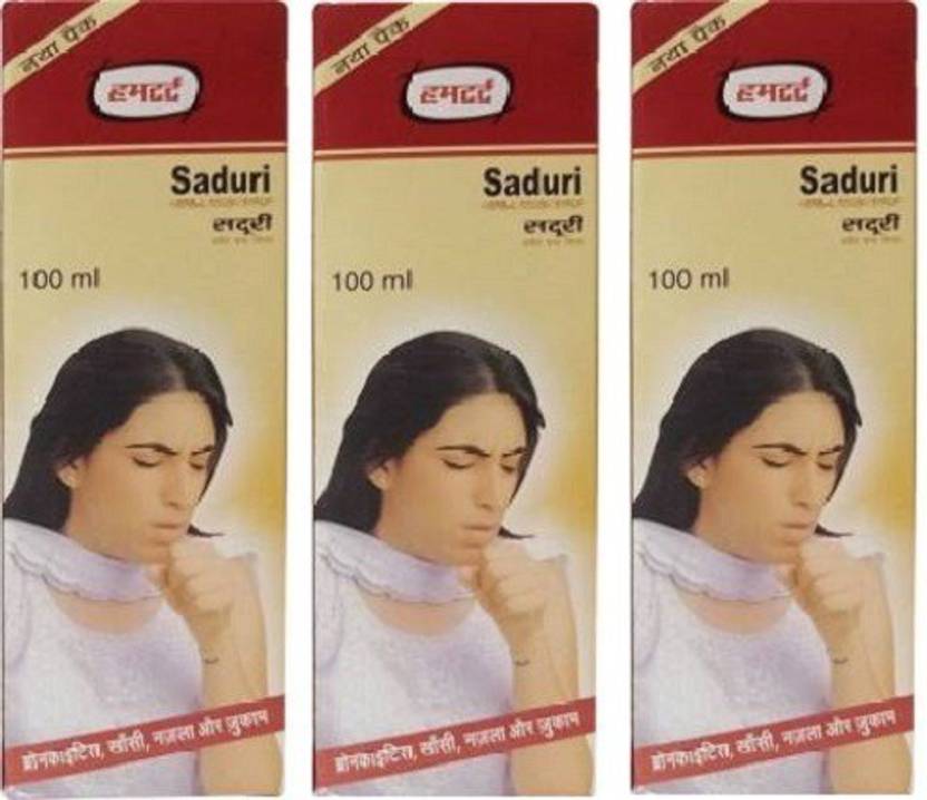 Hamdard Saduri Syrup 100 ML (Pack Of 3) Price in India - Buy Hamdard ...