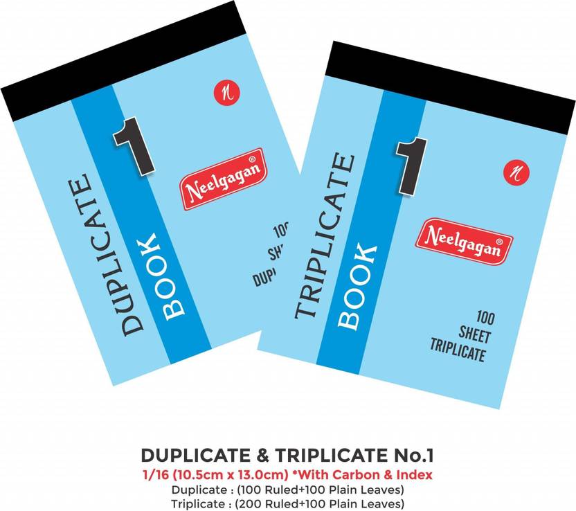 NEELGAGAN Triplicate Bill Book No.1 with Carbon (200 Ruled + 100 Plain ...