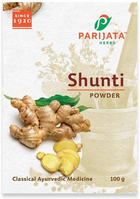 parijata herbs Ginger Powder/Shunti Powder - 100GM Price in India - Buy ...