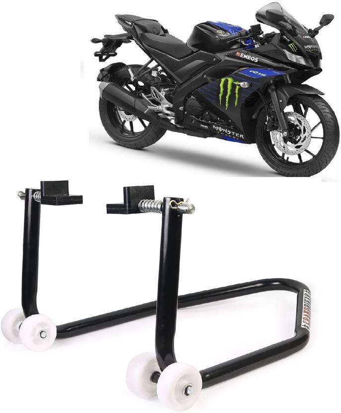 Grandbiker Rear Wheel Paddock Stand Extra Strong with Swing Arm Rest ...