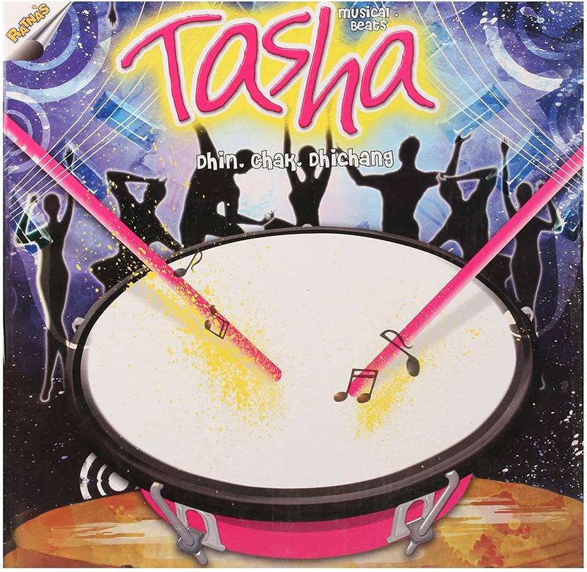 RATNA'S Toy Mall Tasha Musical Instruments for Kids - Toy Mall Tasha ...