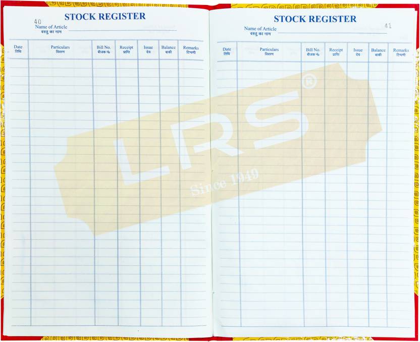 LRS Stock Register - Hard Bound 200 Pages - Pack of 1 - 1-Part Stock ...