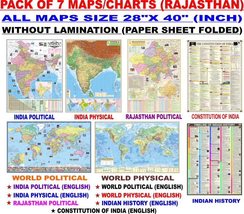 MAPS FOR UPSC (PACK OF 7) RAJASTHAN POLITICAL, INDIAN CONSTITUTION ...