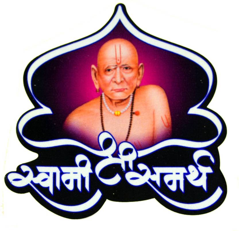 AFH Sticker & Decal for Car & Bike Price in India - Buy AFH Sticker ...