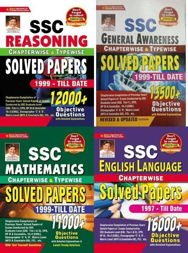 Kiran Ssc Exam Chapterwise Combo Maths, Reasoning, English, General ...