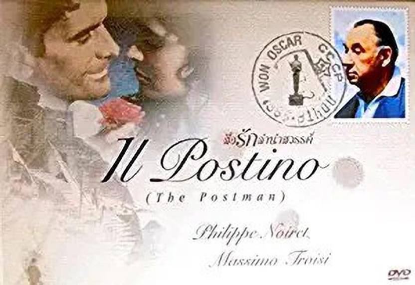 Il Postino / The Postman - DVD - Starring: Philippe Noiret, Massimo ...