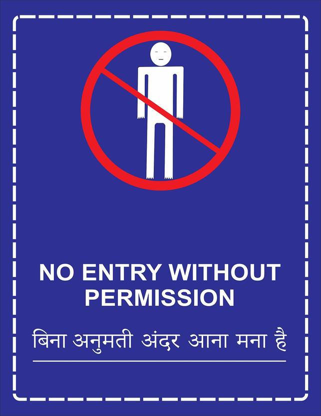 GOODPRINTZONE No Entry Without Permission Office Door Sign board Pack ...