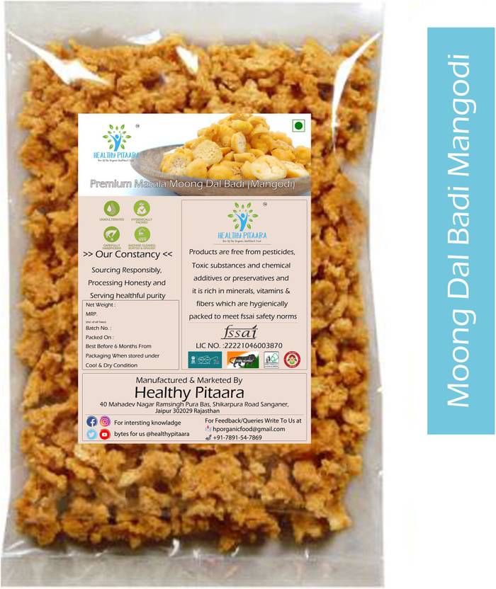 Healthy Pitaara Organic Homemade Moong Dal Wadi|Mangori|Wadian |Vadi ...