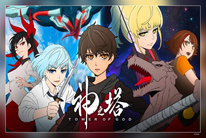 Tower Of God Manhwa Series Matte Finish Poster Paper Print - Animation ...