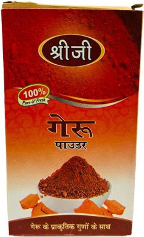 NANDAN SHREE JI Natural Geru Mitti - Geru Powder - Red Ochre Powder ...