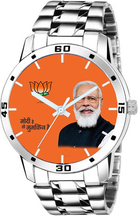 Welmount NAMO NARENDRA MODI SM01 STYLISH WRIST WATCH Analog Watch - For ...
