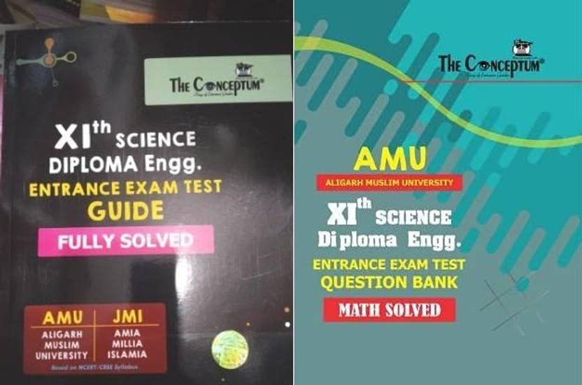 The Conceptum AMU JAMIA XI Science Diploma Engg Entrance Guide With the-conceptum-amu-jamia-xi-science-diploma-engg-entrance-guide-with
