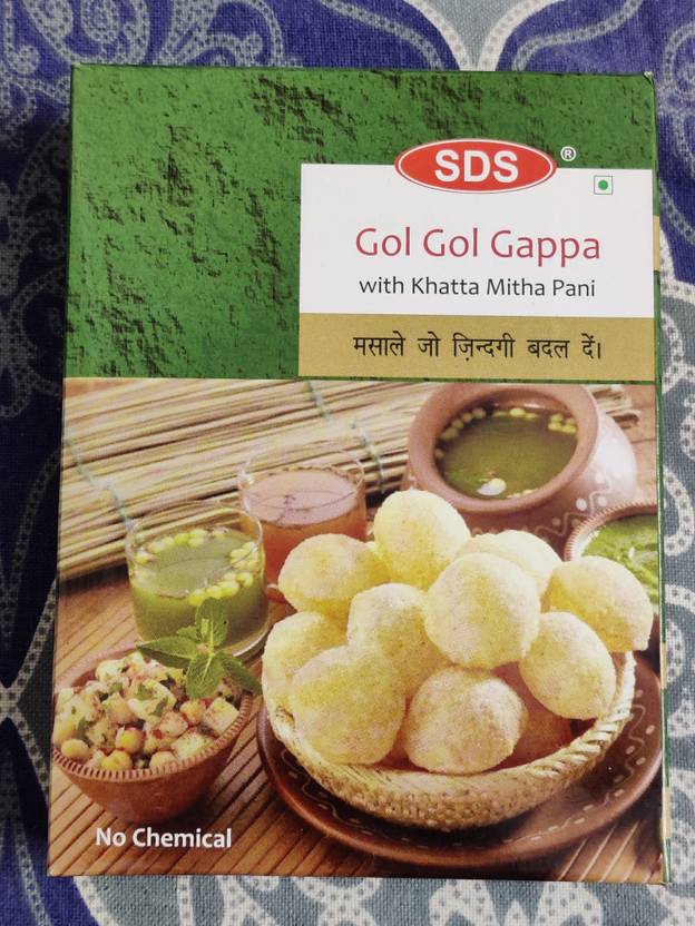 SDS GOL GAPPA 200 g Price in India - Buy SDS GOL GAPPA 200 g online at ...