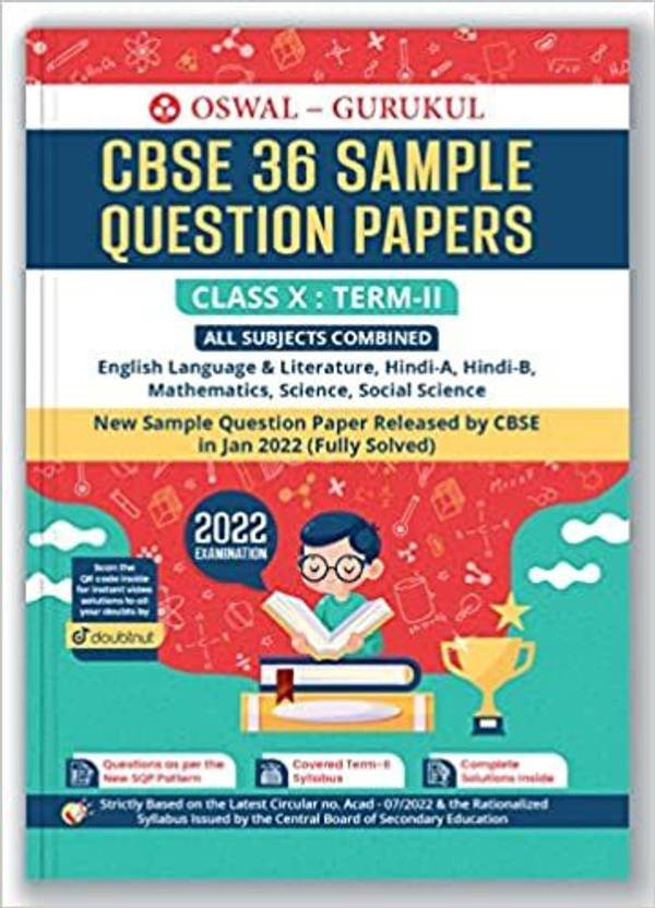 Oswal - Gurukul 36 Sample Question Papers (Maths, Science, Social ...