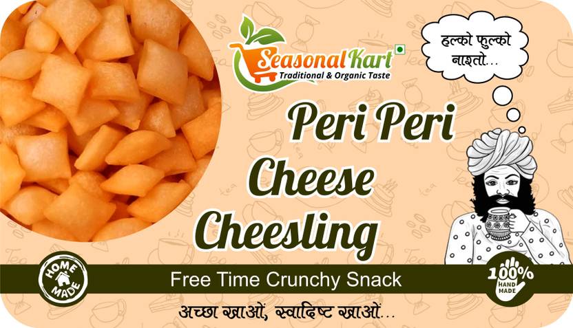 Seasonal Kart Peri Peri Flavour Cheese Cheesling Cheese squres puffed ...