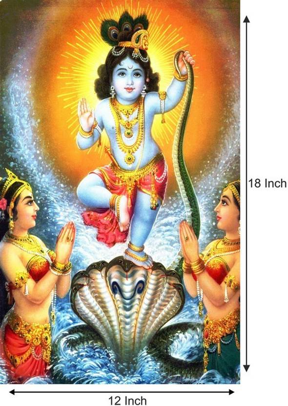 Shri Krishna Dance On Kaliya Naag Wall Poster For Room Paper Print ...