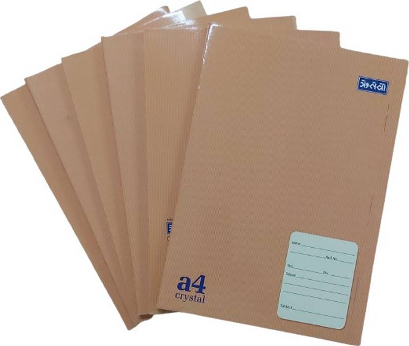 rutva Fullscape book A4 Notebook Single 200 Pages Price in India - Buy ...